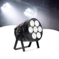 China L407 Led Par Light Cob 7 Eye Led Par Dj Stage Effect Lighting 350W Wedding Performance Par Light LED Focus Surface Par Light for sale