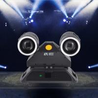 China WRJ04 4x100W RGBW Professional Dual Head Golden Hoop Moving Head DMX512 Control Mode Light LED Stage Beam for Concerts & Parties for sale