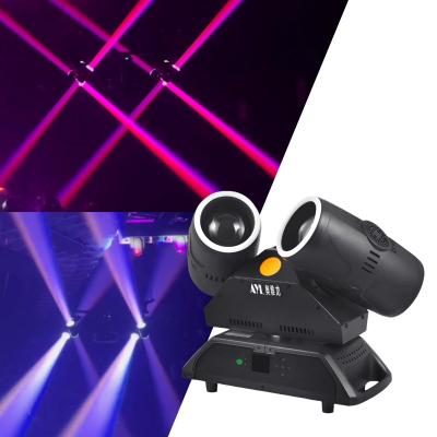 China WRJ04 Outdoor Professional Dual Moving Head Floodlight 4x100 High Brightness LED Flash Beam Lighting for Concert Party for sale