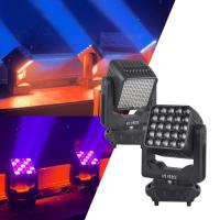 China RGBW LED Light Bar Dual-Sided Dyeing Matrix Shaking Head Light,Street Theatre & Outdoor Performances for sale