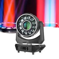 China LED Dyeing Belt RGBW Shaking Head Lamp Two-in-One Stage Wedding, for sale