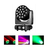 China RGBW LED Stage Lamp with Shaking Head Feature for Light Shows,Poetry Slams & Spoken Word Events for sale