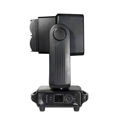China 4 60W Wedding Performance Stage Moving Head LED DMX512,Concert & Live Music Venues for sale