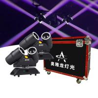China WRJ04 Professional Dual Head Golden Hoop Moving Head Swing Wall Washer Beam Light for Indoor Disco Birthday Wall Washer Lights for sale