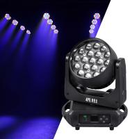 China RGBW Focusing Shake Moving Head Lamp LED Wedding Stage Lighting,Poetry Slams & Spoken Word Events for sale