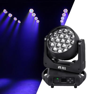 China RGBW Focusing Shake Moving Head Lamp LED Wedding Stage Lighting,Poetry Slams & Spoken Word Events for sale