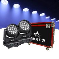 China 19 15W RGBW DMX512 Moving Head Lamp LED for Music Festival,Halloween Haunted House Stage Shows for sale