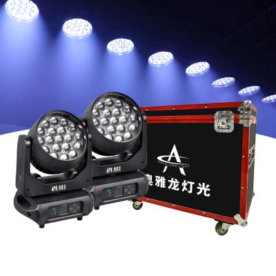 China 19 15W RGBW DMX512 Moving Head Lamp LED for Music Festival,Halloween Haunted House Stage Shows for sale