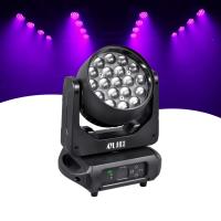 China RS19 High Brightness RGBW 4in1 19pcs*15W LED Beam Wash Par Stage Lights DMX512 Controlled for Wedding DJ Parties for sale
