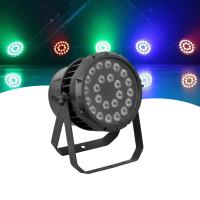 China 24pcs IP65 Waterproof  Par Light Outdoor Stage Lighting for City Night Use,Poetry Slams & Spoken Word Events for sale