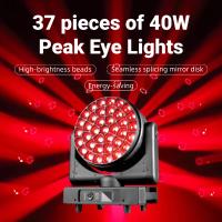 China FY3740 High Quality 37pcs*40W LED Beam Big Bee Eye Wash Moving Head Light Zoom DMX512 Stage Lighting for DJ Stage Disco Parties for sale