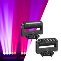 China WJ560 5pcs Double-Sided Dyeing Rotating Stage Lamp LED Light DMX512 for Wedding Banquet Hall Effects,Corporate Events Conference for sale