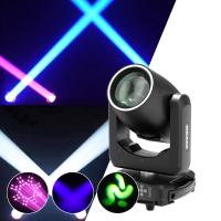 China Beam 230W Factory Wholesale Cheap Price Auxiliary Light Aperture Shaking Head Beam Light Moving Head Light with Ring for sale