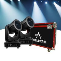 China High Quality Indoor Performance LED COB 700W Moving Head Focusing Surface Mounted LED Spot Light Stage Light for sale