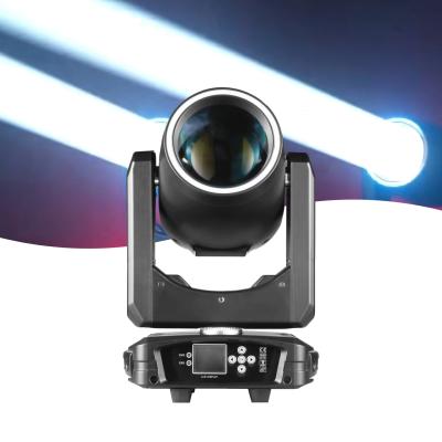 China Cheap Stage Lighting Equipment Sharpy Beam 230 7R MINI Moving Head Light with Aura Ring Portable for Party DJ Disco Club Lights for sale