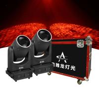 China For Light IP65 LED Pattern Bar Atmosphere Theater Concert KTV Stage Show,Product Launch Events for sale