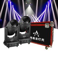 China L300B Professional Dj Stage Lighting Moving Head Light LED 300W Lamp Sharpy Powerful Beam Light for Party Disco Concert Wedding for sale