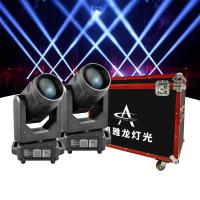 China B300R High Quality 295W Head Moving Beam Stage Light Party KTV Club Disco Equipment Lighting With 2in1 Flight Cases Available for sale