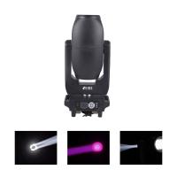 China B200XY Shaking Head Beam Lamp IP65 DMX512 RGBW Stage Lighting for Theme Park Use,Halloween Haunted House Stage Shows for sale