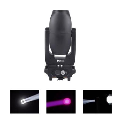 China B200XY Shaking Head Beam Lamp IP65 DMX512 RGBW Stage Lighting for Theme Park Use,Halloween Haunted House Stage Shows for sale