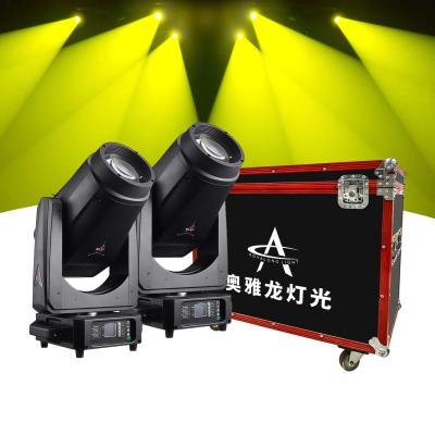 China L800BSW Aoyalong Sharpy Beam Wash Spot BSW Moving Head Light 800W 3in1 Stage Beam Lights for Outdoor Stage Events Wedding DJ for sale