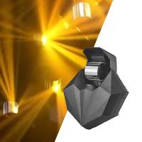 China WS01 100W White LED Stage Lamp with Rotating Dyeing Pattern Shaking Head Beam,Historical Reenactments for sale