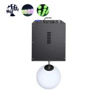 China SJ36 Dynamic RGBW LED Lifting Ball Full-Color Chandelier Wedding Stage Lighting,Poetry Slams & Spoken Word Events for sale