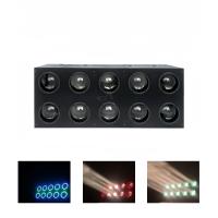 China GZ1080 Professional LED Bar Disco Equipment Buy 4in1 Full Colored Light Flash Beam DMX512 Wedding Party Lighting Stage Strobe for sale