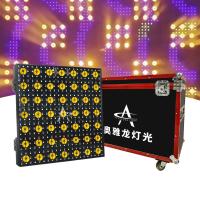 China 7*7 Pixel Matrix Lamp Bar LED Aluminum Full Color Background Light,School & Youth Performances for sale