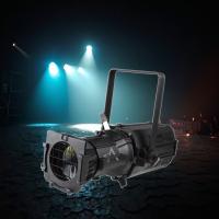 China DJ200 230W LED Imaging Ellipsoidal Spotlight Profile Spot Diming Strobe DMX Zoom Surface Light for Corporate Events Conference for sale