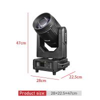 China B300R 230W Mini Stage Moving Head Beam Lights with DMX512 Control and Aluminum Material for Concerts and Weddings for sale
