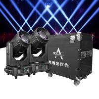 China B300R 230W Mini Stage Moving Head Beam Lights with DMX512 Control and Aluminum Material for Concerts and Weddings for sale