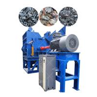China Scrap Metal Recycling Machine Car Body Crusher Aluminum Cans 380V 132-900KW for sale