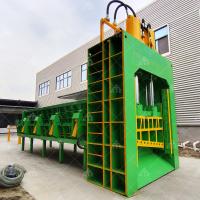 China 39mm Hydraulic Gantry Shear Metal Cutting Machine with 315-1250 Ton Capacity and 1200-2000mm Blade for sale
