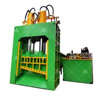 China 3T/H-30T/H Hydraulic Gantry Shear Metal Shearing Machine 63-500 Ton Force 600-1800mm Blade for sale