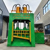 China Hydraulic Gantry Shear Machine 200-1500T Force 1400-2000mm Edge Length for Scrap Metal Cutting for sale