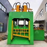 China 400T-1250T Gantry Shear Hydraulic Scrap Metal Cutting Machine with 1200-2000mm Blade Length for sale