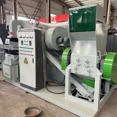 China Automatic Dry Copper Wire Recycling Machine 300-1000 kg/hr Capacity with PLC Control System for sale