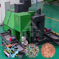 China Copper Wire Granulator Recycling Machine 300-1000 kg/hr Capacity with 15-55 kW Power for Cable Waste Processing for sale