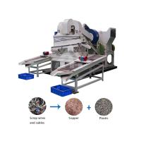 China Copper Wire Separator Machine 300-1000 kg/hr Capacity with PLC Control for Cable Recycling for sale