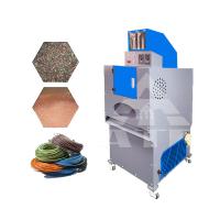 China Automatic Cable Granulator Copper Shredder Small Waste Cable Scrap Copper Wire Recycling Mini Copper Wire Granulator for sale