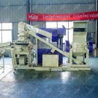 China Dry Copper Wire Recycling Machine for Scrap Metal Shredding for sale