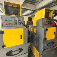 China Dry Copper Wire Recycling Machine 5KW 500kg for Cable Scrap for sale