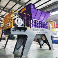China Large Scale Scrap Car Crusher Shredder 200-2200mm Input Size with 1-10cm Output for Metal Recycling for sale