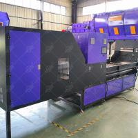 China AI Plastic Bottle Sorter Machine for Waste Recycling for sale