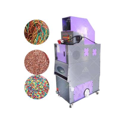 China Dry Copper Wire Recycling Machine 50-1000 kg/h Capacity for sale