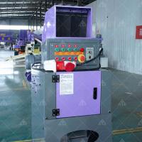 China Xrido 300-500kg/h Dry Copper Wire Recycling Machine for sale