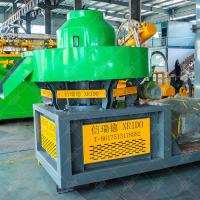 China Wooden Sawdust Briquette Making Machine 90-185KW for RDF Cube Production with 1.5-5t/h Capacity for sale