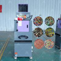 China Xrido 300-500kg/h Dry Copper Wire Recycling Machine for sale