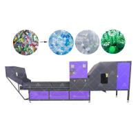 China Plastic Color Waste Optical Sorter Automatic Plastic Bottles Sorting Machine for Waste for sale